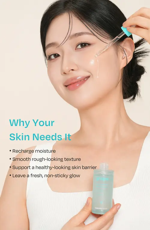 THANK YOU FARMER Grape Aqua Hyaluron Biome Serum