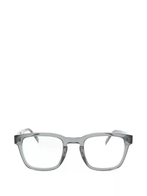 BENETTON Square Frame Eyeglasses - Grey