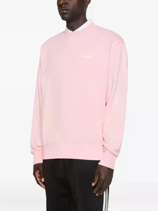 HOPEIUM Logo-print Pullover