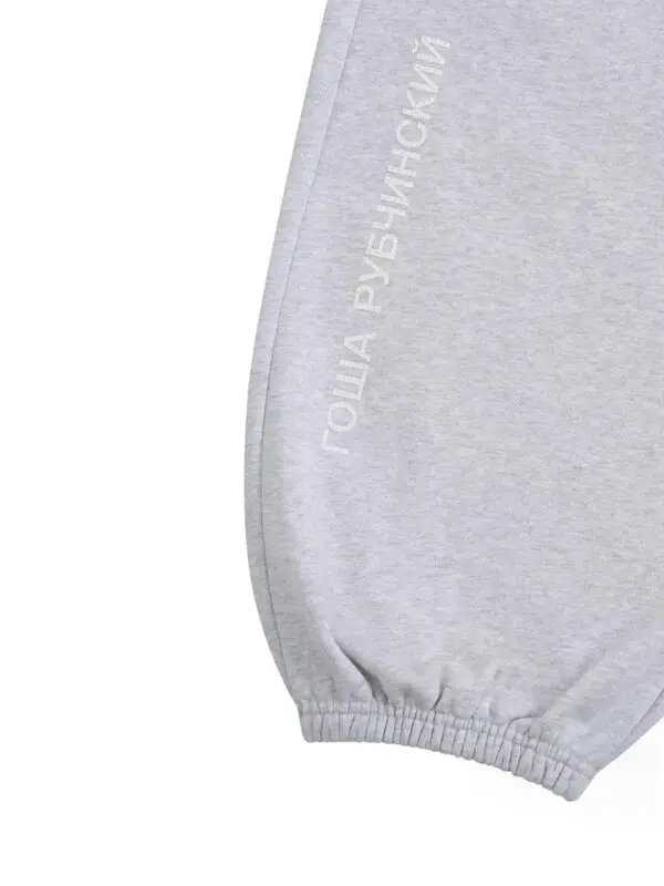 Gosha Rubchinskiy Logo-print Track Pants
