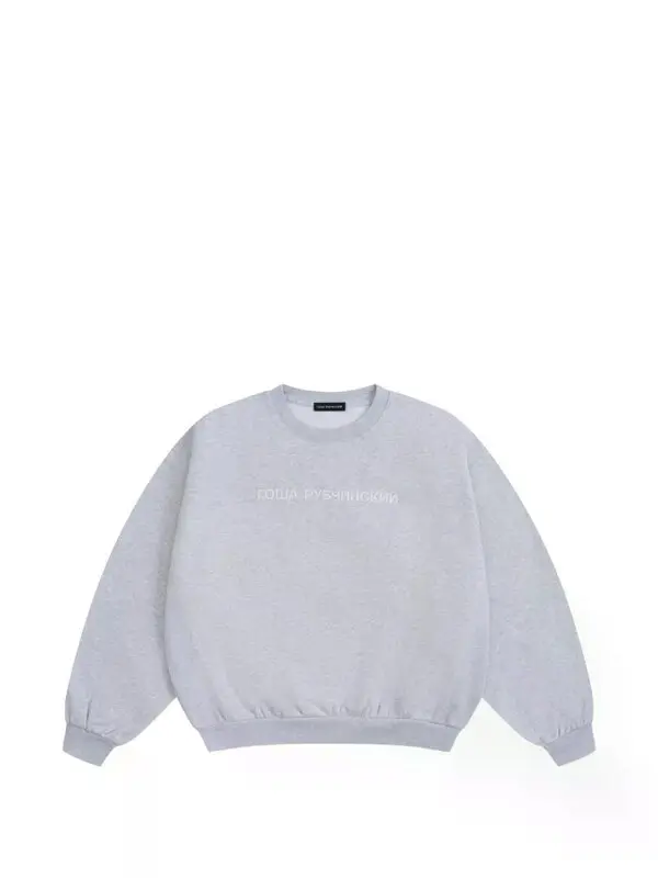 Gosha Rubchinskiy Logo-print Oversized Sweater