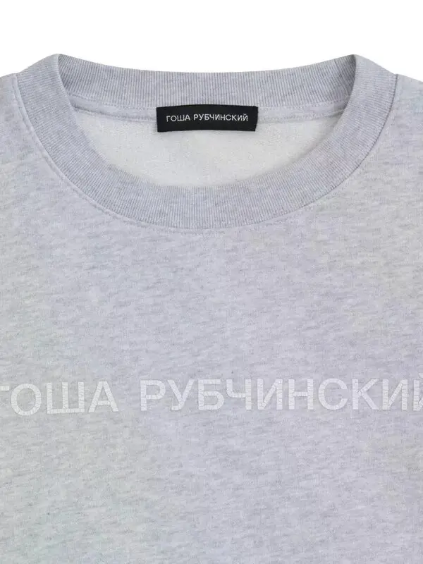 Gosha Rubchinskiy Logo-print Oversized Sweater