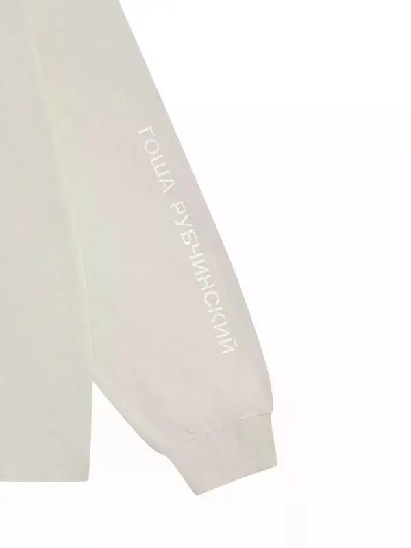 Gosha Rubchinskiy Logo-print Oversized T-shirt - Neutrals