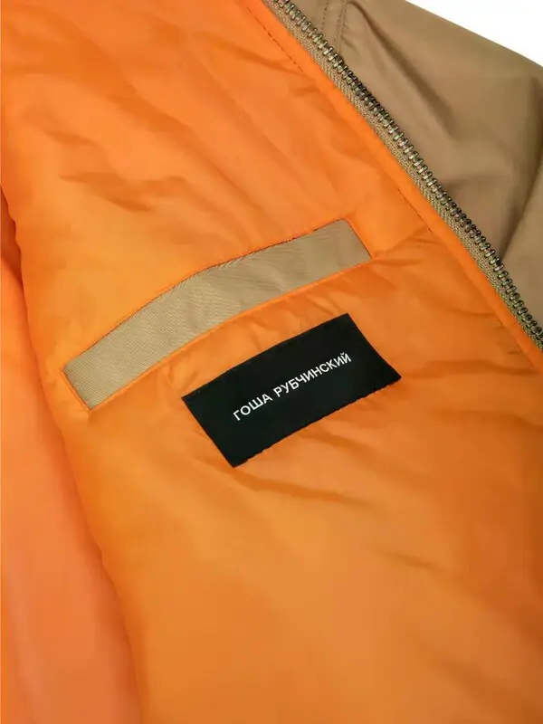 Gosha Rubchinskiy Padded-design Zip-up Bomber Jacket
