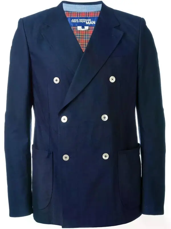 Junya Watanabe Double-breasted Jacket