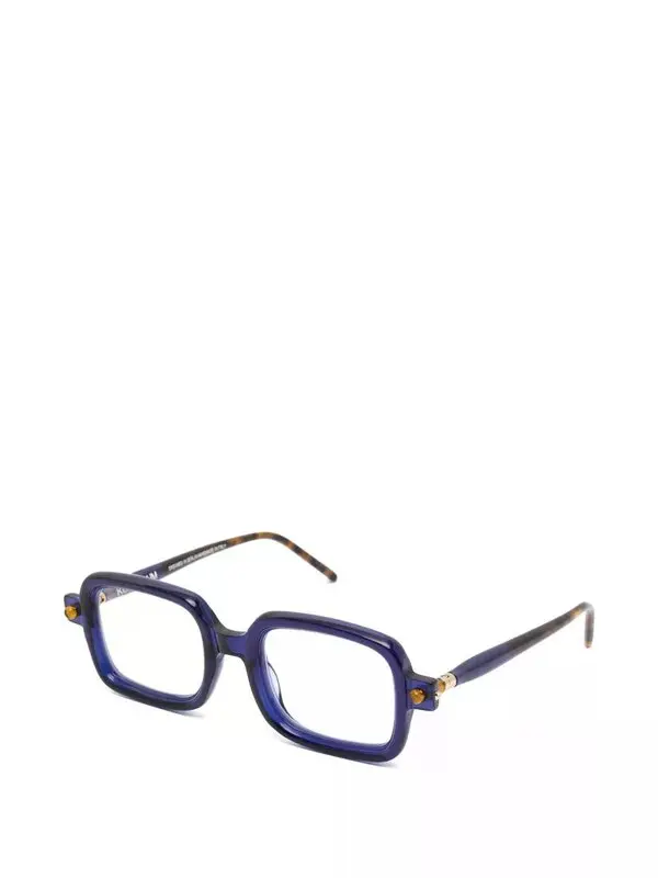 KUBORAUM Square Frame Eyeglasses - Blue