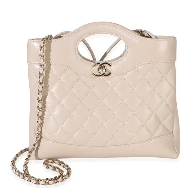 Chanel Shiny Crumpled Quilted Calfskin 31 Shopping Bag - Beige