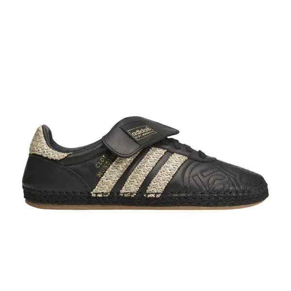 Adidas Clot X Mundial "core Hemp - Black