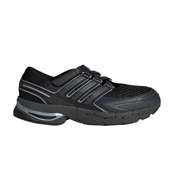 Adidas Adistar Control 5 Mj "carbon Tech Metallic - Grey