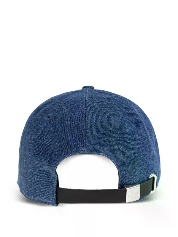 ALLSAINTS Odyssey Logo-embroidered Baseball Cap