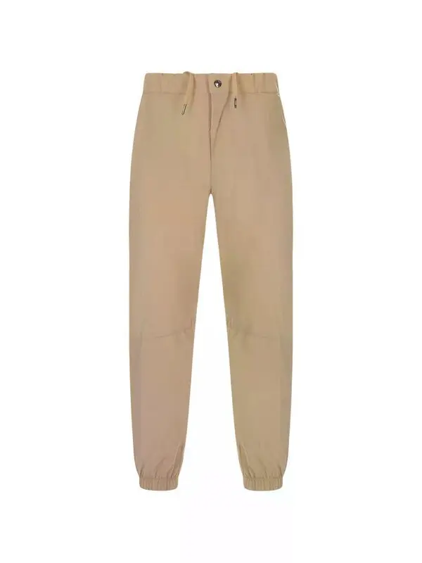 KIRED Drawstring Elasticated-cuff Track Pants