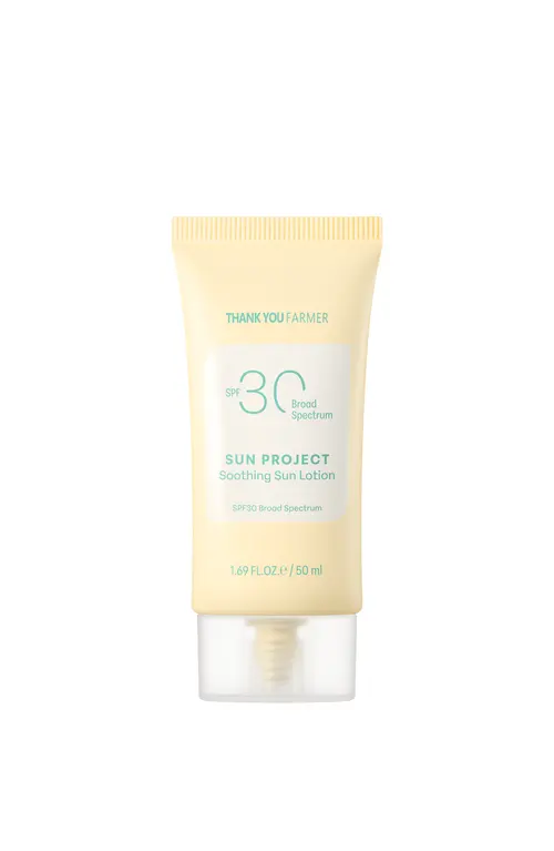 THANK YOU FARMER Sun Project Moisture Sun Cream - White