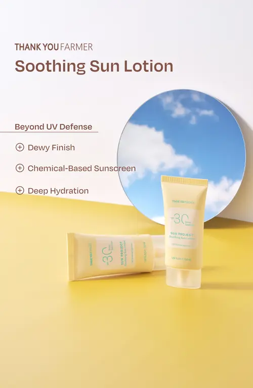 THANK YOU FARMER Sun Project Soothing Sun Lotion
