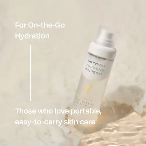 THANK YOU FARMER Rice Pure Barrier Cream Mist