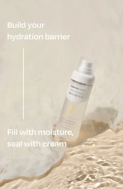 THANK YOU FARMER Rice Pure Barrier Cream Mist