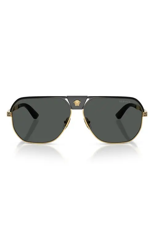 Versace Square Sunglasses - Black/dark Grey