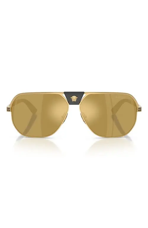 Versace Square Sunglasses - Gold/brown Mirror Gold