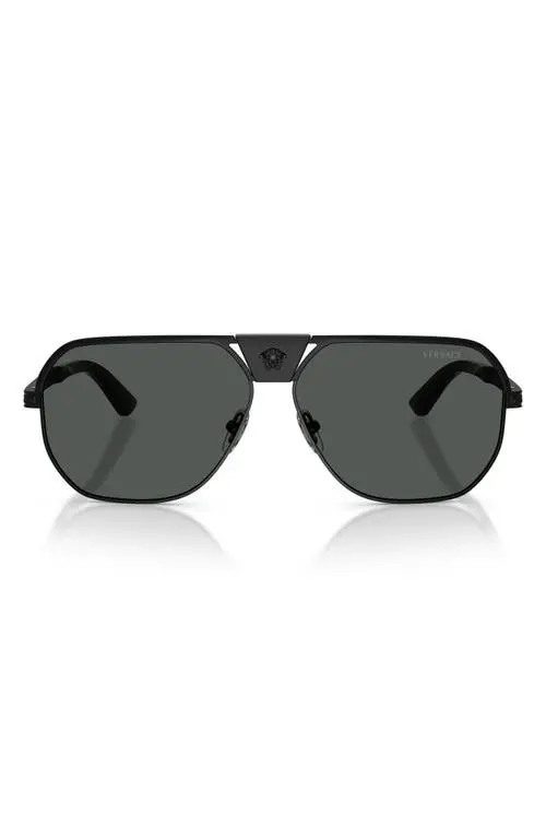 Versace Square Sunglasses - Matte Black/dark Grey