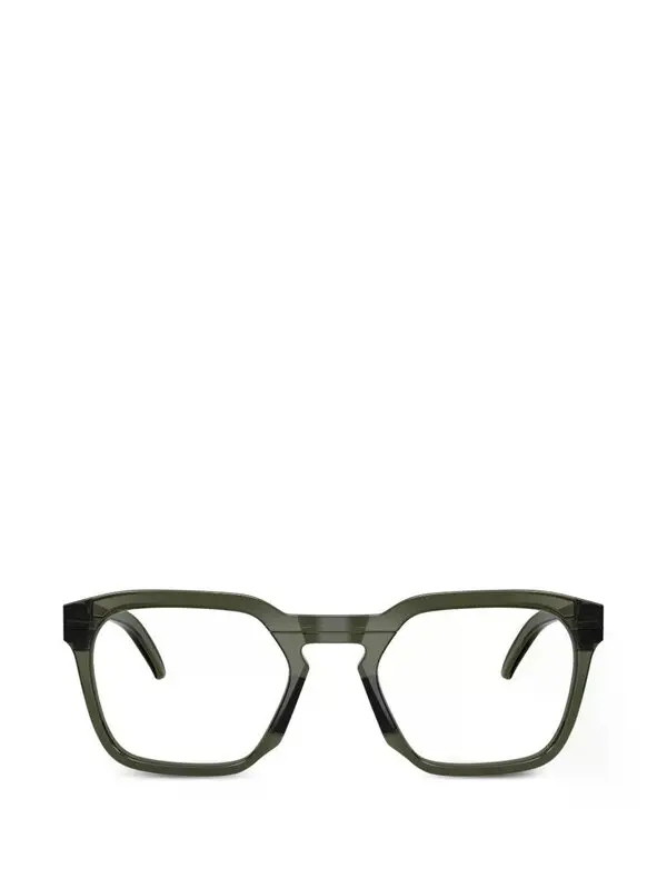 Oakley Hstn Sq Square Frame Eyeglasses - Green