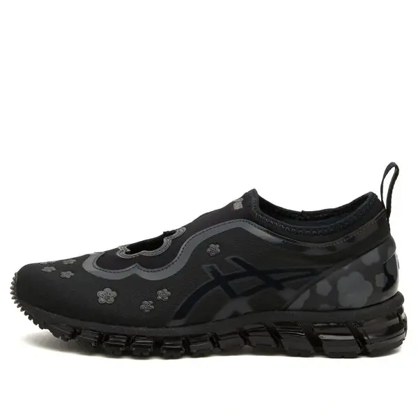 Asics X Cecilie Bahnsen Gel-quantum 360 I Sneakers
