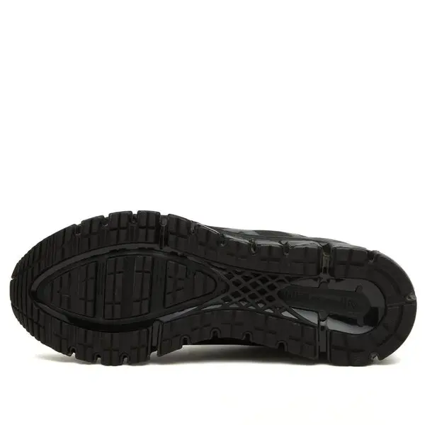 Asics X Cecilie Bahnsen Gel-quantum 360 I Sneakers