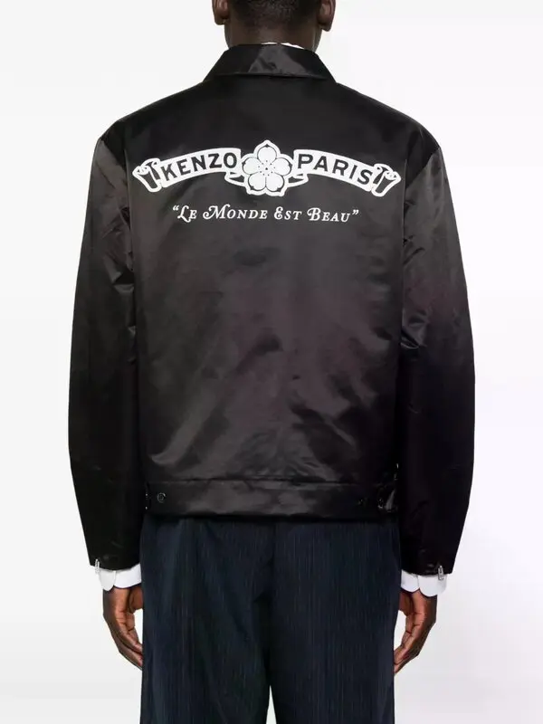 Kenzo Logo Print Satin Bomber Jacket - Black