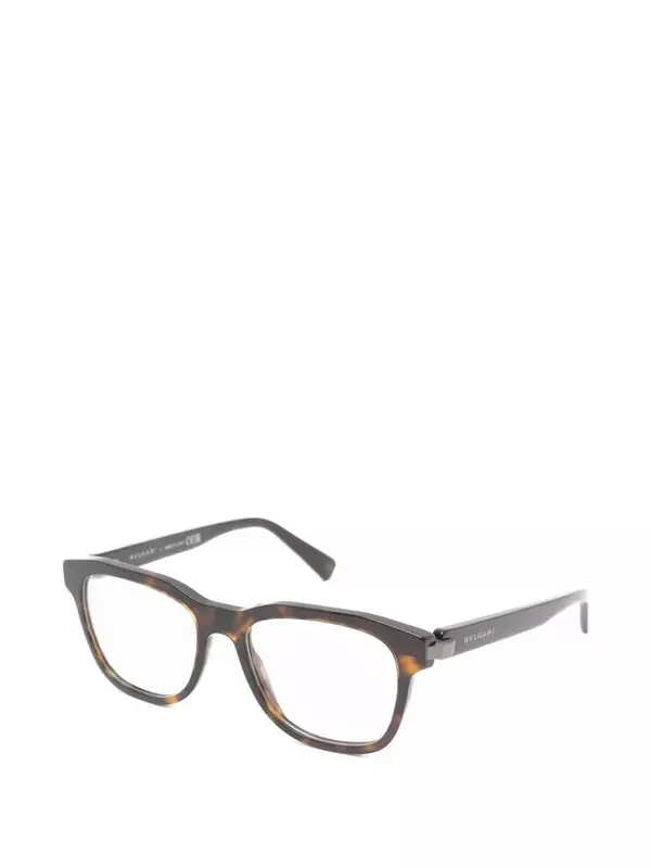 BVLGARI Browline Eyeglasses