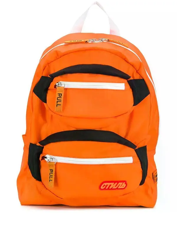 Heron Preston Pocketed Backpack - Orange