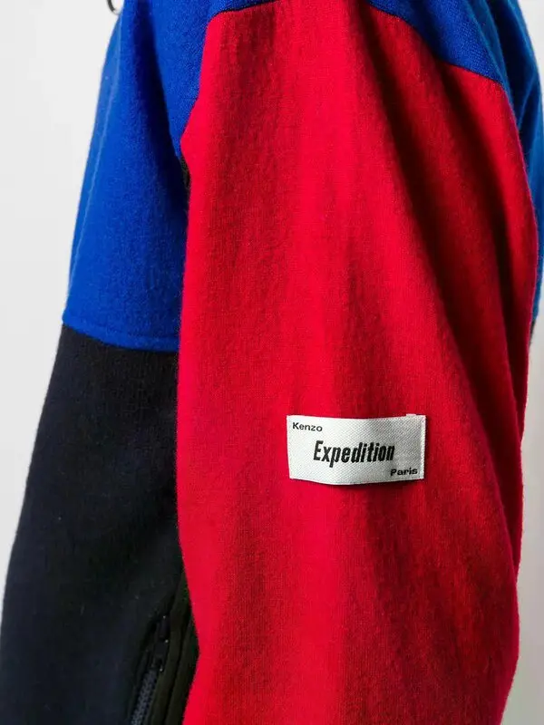 Kenzo Color Block Knit Zip-up Jacket