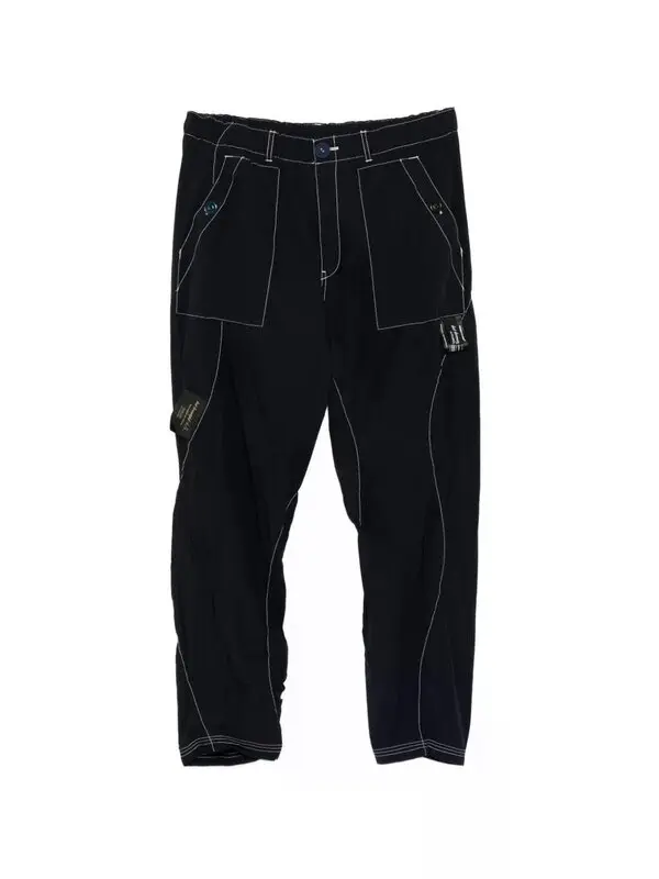 Undercover Cargo Pants With Contrast Stitching