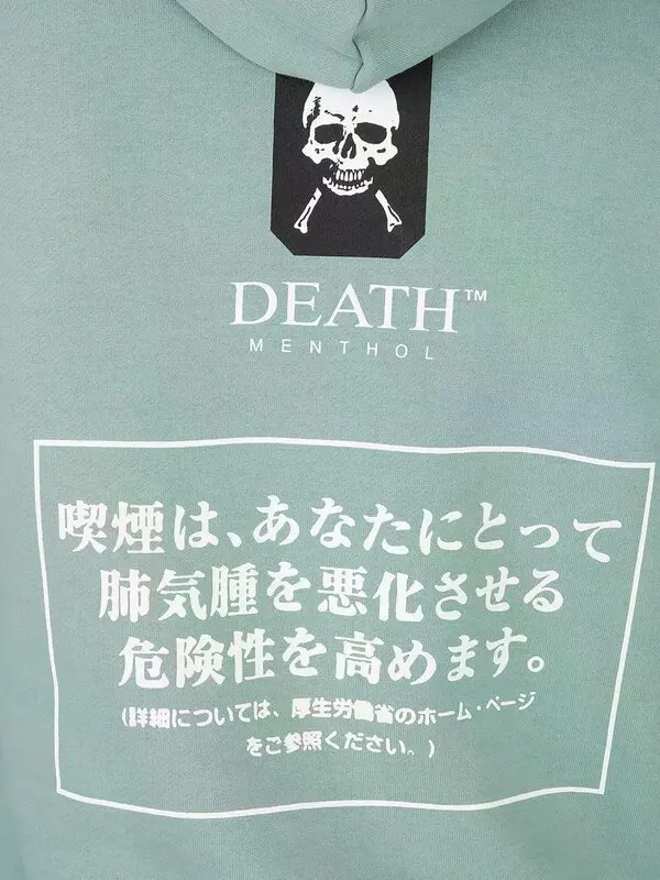DEATH CIGARETTES Graphic Print Hooded Sweatshirt