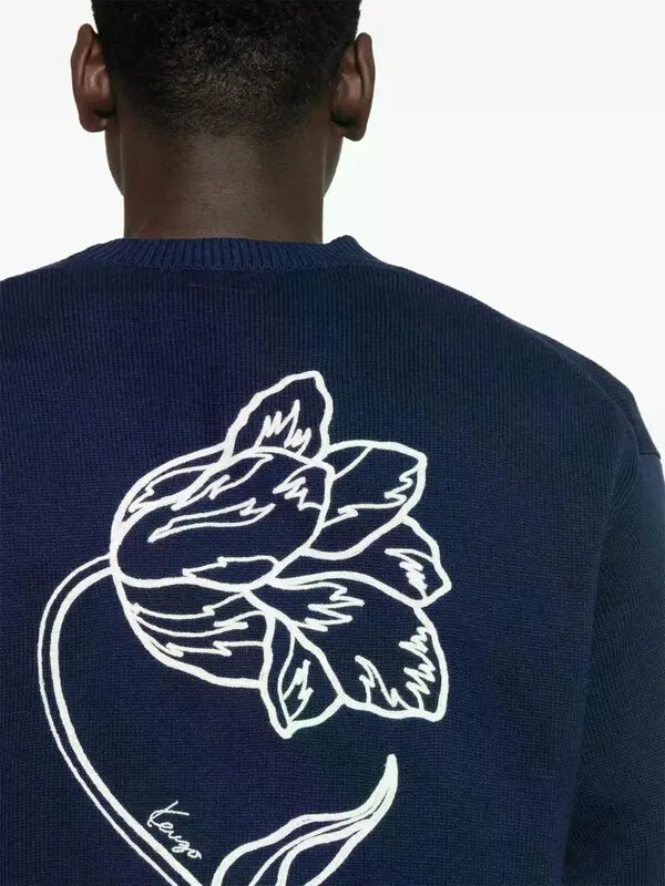 Kenzo Floral Embroidered V-neck Cardigan