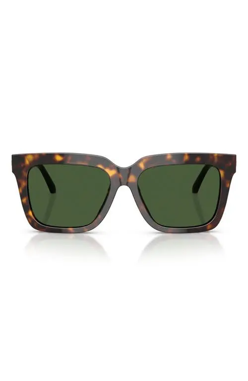 Versace Square Frame Sunglasses - Havana/dark Green