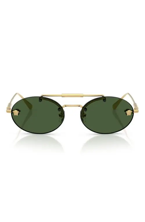 Versace Oval Rimless Sunglasses - Gold/dark Green