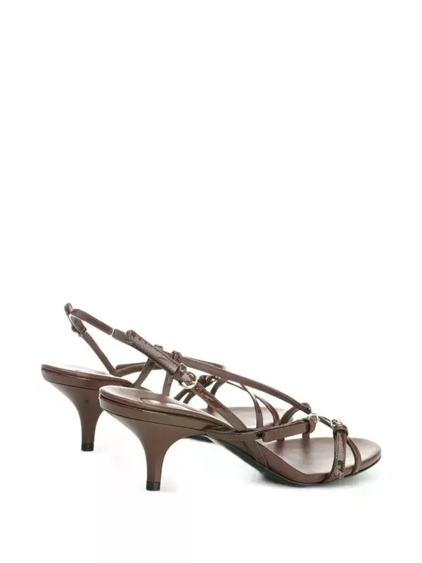 Miu Miu Patent Leather Buckle Detail Slingback Sandals