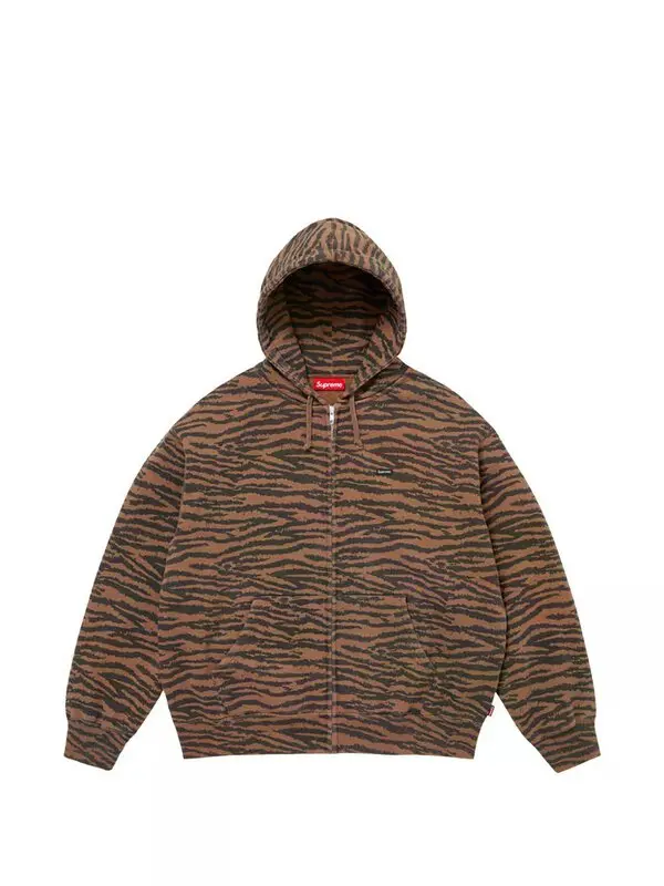 Supreme Animal Print Full Zip Hoodie - Brown