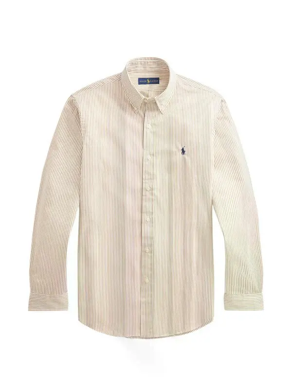 Polo Ralph Lauren Striped-pattern Button-down Shirt - Neutrals