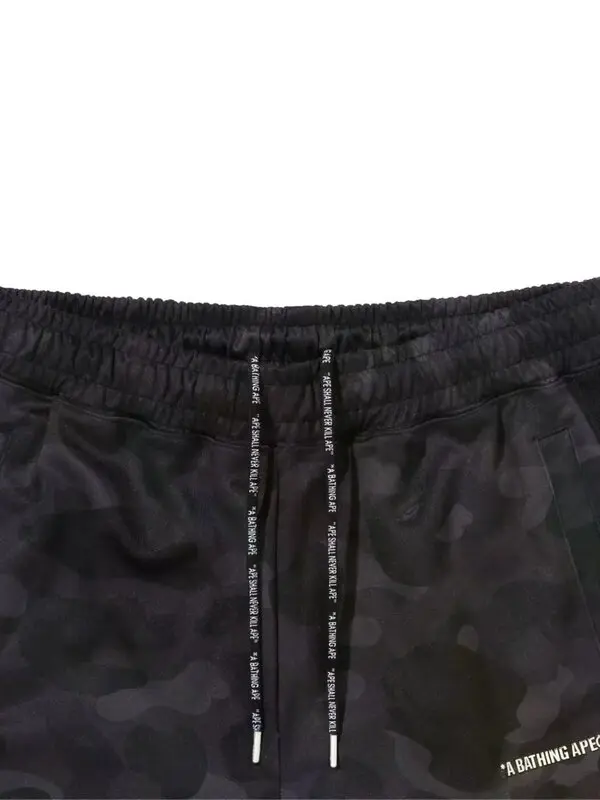 A BATHING APE Color Camo Track Pants