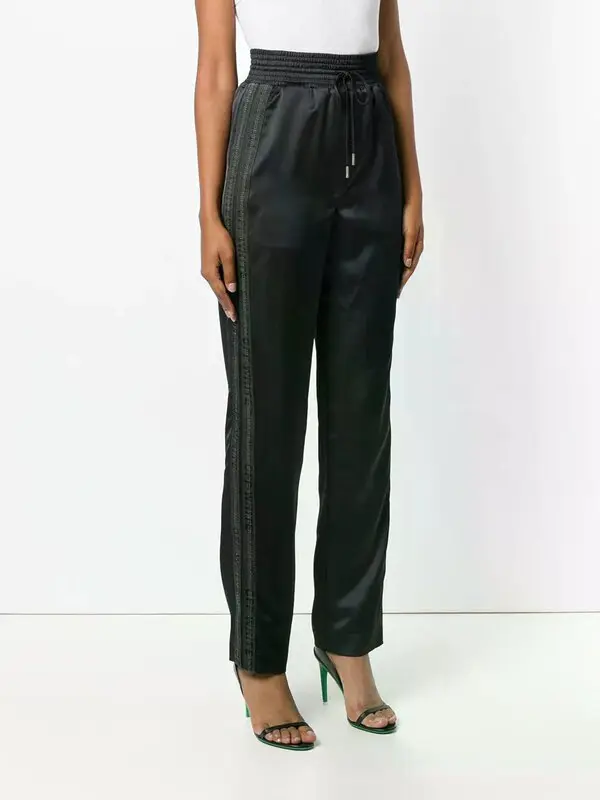 Off-White High-waisted Drawstring Trousers With Side Stripe Detail - Black