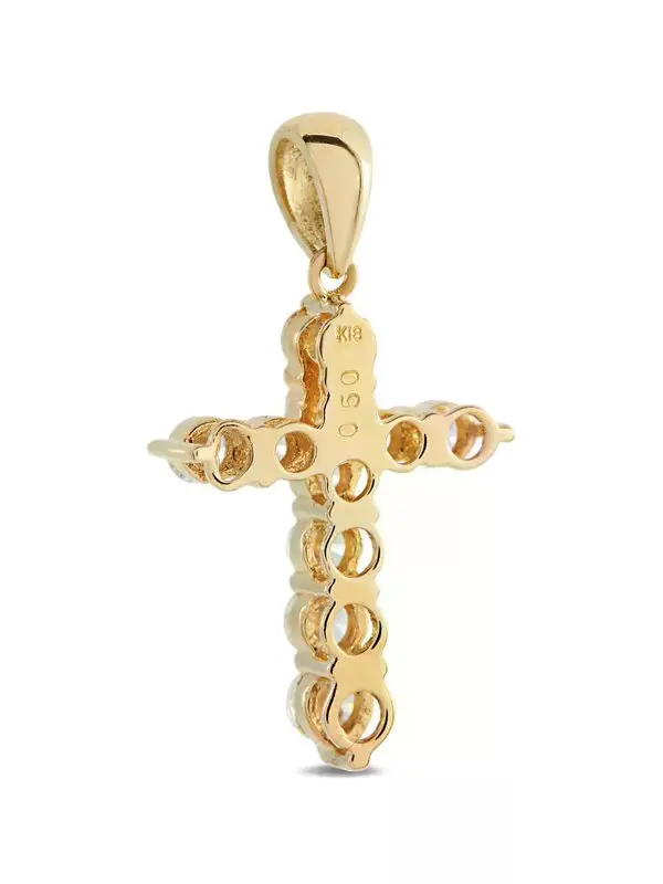 LB EXCLUSIVE 18k Yellow Diamond Cross Pendant