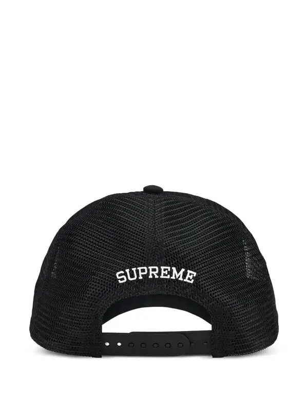 Supreme Misfits Baseball Cap - Black