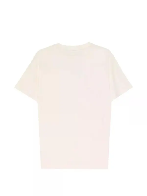 Gant Logo-print Short-sleeve T-shirt