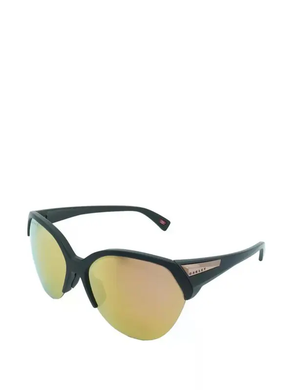 Oakley Trailing Point Sunglasses