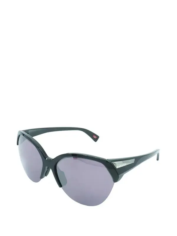 Oakley Trailing Point Sunglasses