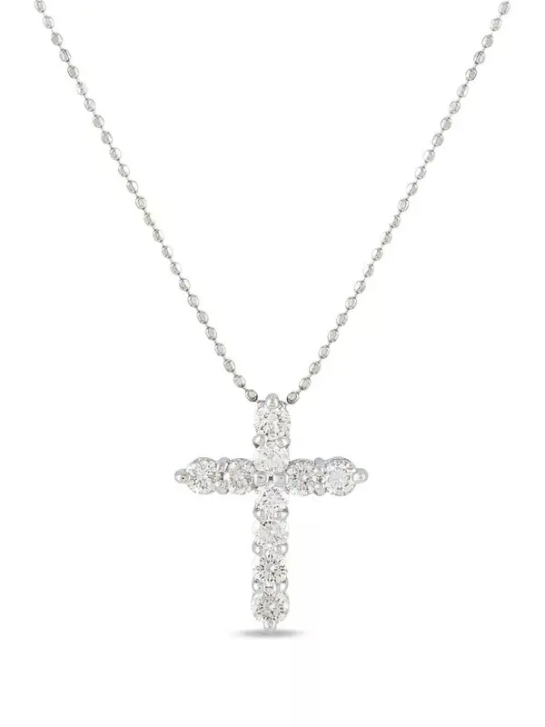 LB EXCLUSIVE 18k White Gold Diamond Cross Pendant Necklace - Silver