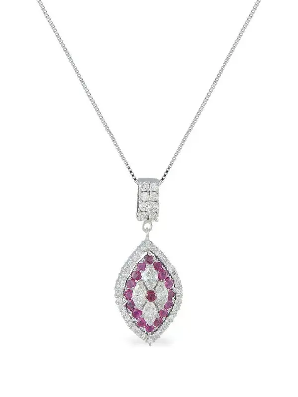 LB EXCLUSIVE Platinum Diamond And Ruby Pendant Necklace - Silver