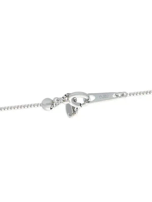 LB EXCLUSIVE Platinum Diamond And Ruby Pendant Necklace