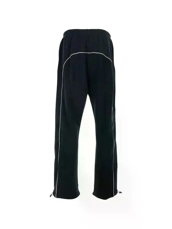 Fear Of God Elasticated-waistband Track Pants