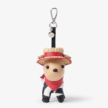 Fendi Ito Bag Charm - Multicolour