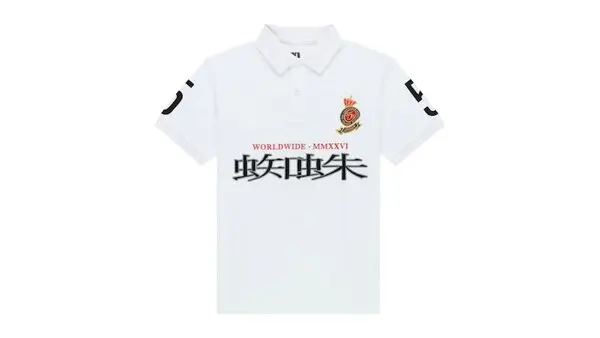 SP5DER Worldwide Polo Shirt - White